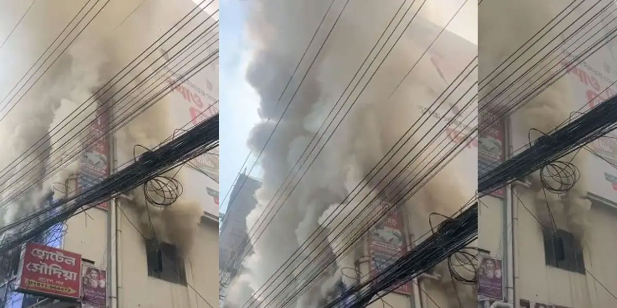 Hotel fire in Dhaka kills 4 Khaborer Kagoj
