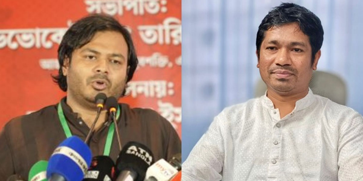 Ariful, Amirul to lead NCP Dhaka City North Khaborer Kagoj