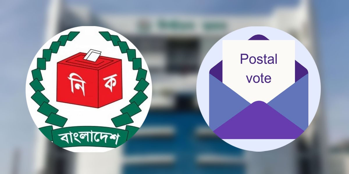 EC urges postal voters to submit ballots within deadline Khaborer Kagoj
